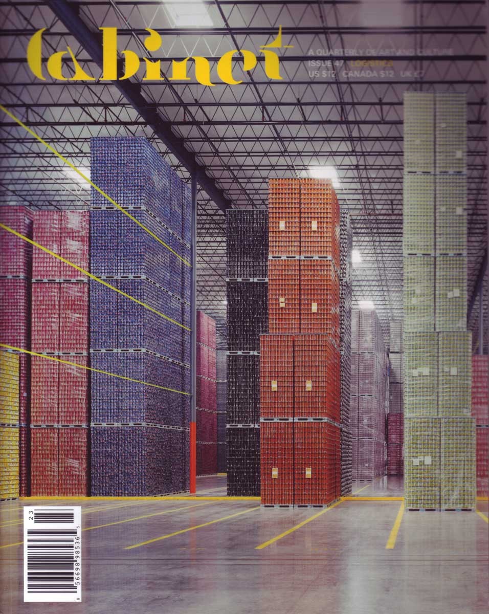 Keller Easterling — Floor.dwg